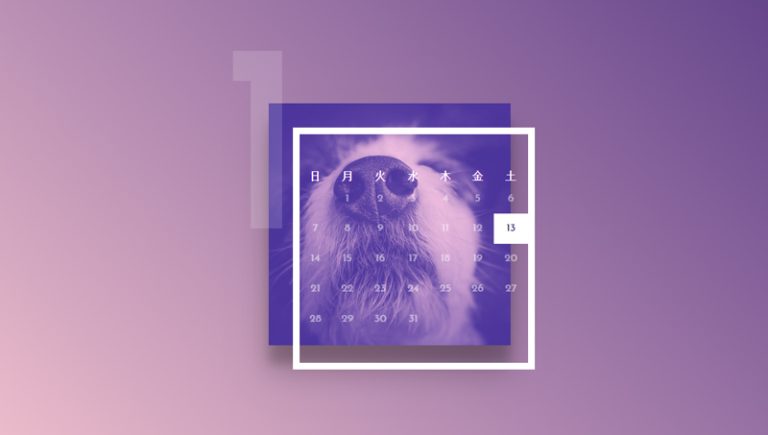 23+ Best CSS Calendar (Demo + Code)