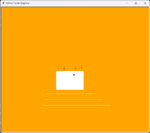 Happy Birthday Wish Using Python Code